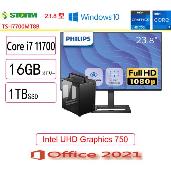 【基本スペック】OS Windows 10 HomeOffice Microsoft Office 2021CPU Intel Core i7 11700（2.5GHz）8コア 16スレッドメモリ） 16GBグラフィック機能 CPUに内蔵ス...