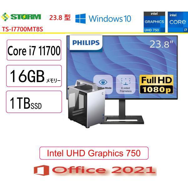 【基本スペック】OS Windows 10 HomeOffice Microsoft Office 2021CPU Intel Core i7 11700（2.5GHz）8コア 16スレッドメモリ） 16GBグラフィック機能 CPUに内蔵ス...