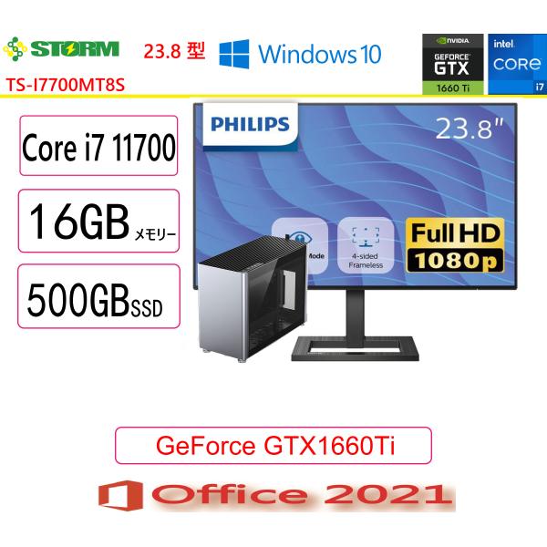 【基本スペック】OS Windows 10 HomeOffice Microsoft Office 2021CPU Core i7 11700（2.5GHz）メモリ 16GBグラフィック機能 GeForce GTX1660Tiストレージ容量...