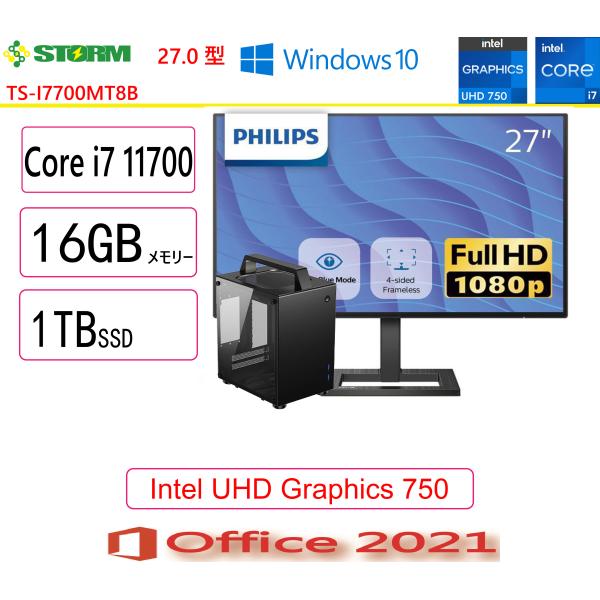 【基本スペック】OS Windows 10 HomeOffice Microsoft Office 2021CPU Intel Core i7 11700（2.5GHz）8コア 16スレッドメモリ） 16GBグラフィック機能 CPUに内蔵ス...