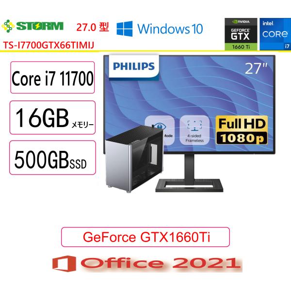 【基本スペック】OS Windows 10 HomeOffice Microsoft Office 2021CPU Core i7 11700（2.5GHz）メモリ 16GBグラフィック機能 GeForce GTX1660Tiストレージ容量...