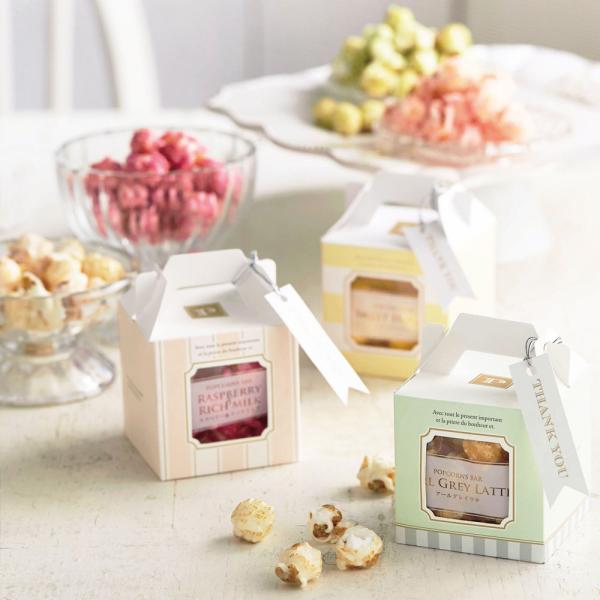 【返品不可／キャンセル不可】CUBEポップコーン 美味しい フレーバー おしゃれ プチギフト お菓子 結婚式 ウェディング パーティー 二次会 ギフト 送賓 送賓グッズ お見送り 退職 お礼 お返し■商品説明カラフルでかわいらしいポップコー...