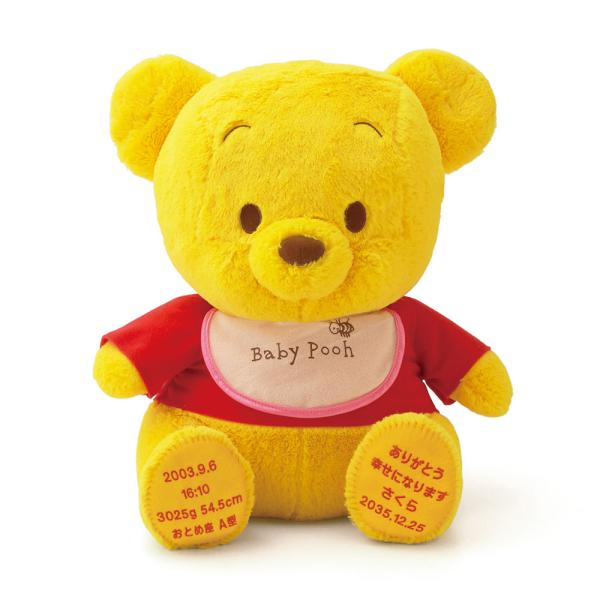 【返品不可／キャンセル不可】ベビープー 女の子 ウェイトドール 赤ちゃん 体重 ぬいぐるみ 結婚式 両親 プレゼント 両親ギフト 親ギフト 両親へのプレゼント ディズニー キャラクター 出産祝い 記念品 贈呈品 名入れ ギフト 七五三 成人...