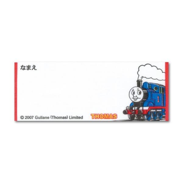 【ゆうパケット対応】きかんしゃトーマス THOMAS＆FRIENDS きかんしゃトーマスと仲間たち Gullane(Thomas)Limited. キャラクターワッペン 刺しゅうワッペン ネームラベル ネームタグ 名札 ベビー キッズ 入園...