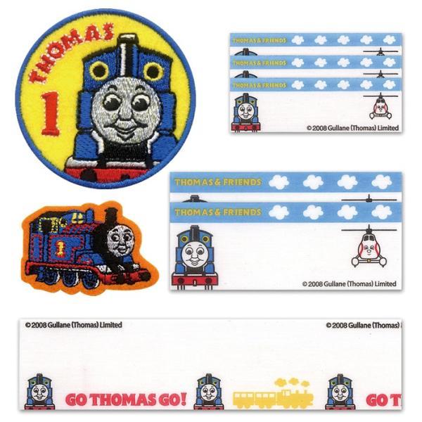 【ゆうパケット対応】きかんしゃトーマス THOMAS＆FRIENDS きかんしゃトーマスと仲間たち Gullane(Thomas)Limited. キャラクターワッペン 刺しゅうワッペン ネームラベル ネームタグ 名札 ベビー キッズ 入園...