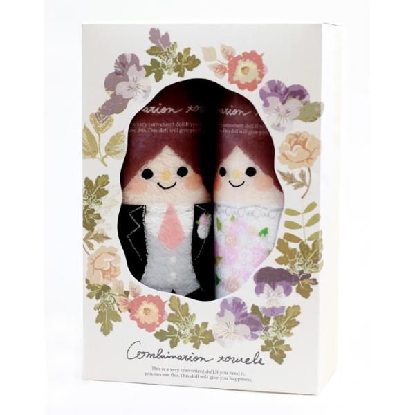 しあわせいっぱい。笑顔いっぱい。新郎新婦のおしぼりタオルのセット。ブライダルでのギフトに。 結婚 プチギフト 二次会 パーティー ウエルカム プレゼント ギフト 新郎 新婦 ペア おしぼり 白地 タキシード ドレス お祝い プレゼント al...