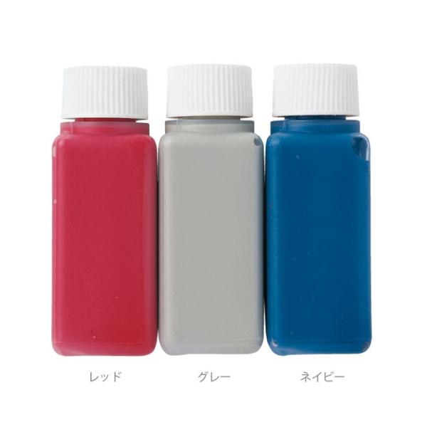 【ゆうパケット対応】ステンシルやリーフペイントなど、ペイントアートに最適な、布への定着性のよい布用えのぐ3色セットです。乾燥後、ゴワツキが少なく洗濯もOKです。アイロンなどの熱処理不要、定着剤不要で、簡単にお気軽に布ペイントアートが楽しめま...