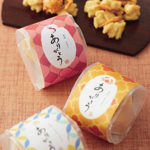 結婚式 プチギフト 海乃福おかき お菓子 甘くない 美味しい 和風 和装 ウェディング パーティー 二次会 ブライダル ギフト 送賓 お見送り お礼 お返し幅広い年代のゲストや、大人ウェディングにおススメ！乾燥珍味のエビやホタテ、カニがその...