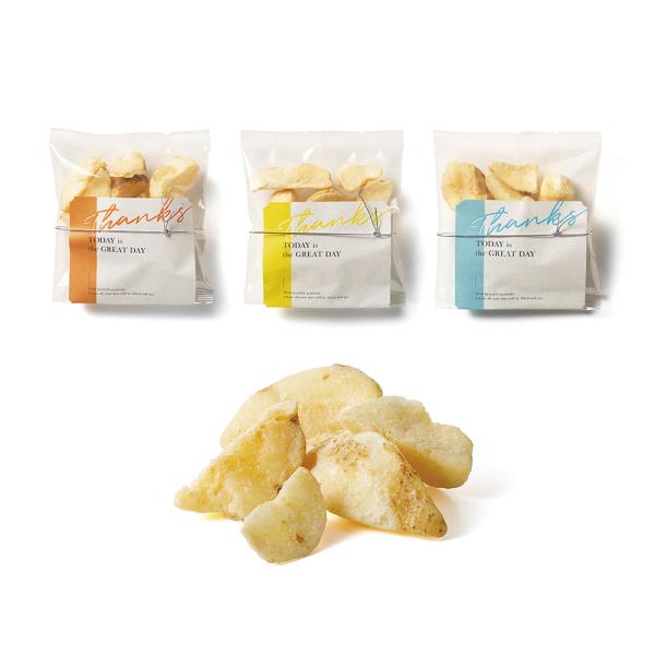 【返品不可 キャンセル不可】結婚式 プチギフト フリッターズ お菓子 美味しい おしゃれ ポテト フライドポテト ウェディング パーティー 二次会 ブライダル ギフト 送賓 お見送り お礼 お返し『サクッと食感がやみつきなポテト菓子』ポテト...