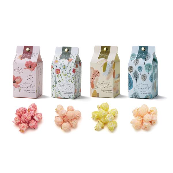 【返品不可 キャンセル不可】結婚式 プチギフト ミルキーパック（ポップコーン） お菓子 美味しい おしゃれ かわいい 北欧 甘い ウェディング パーティー 二次会 ブライダル ギフト 送賓 お見送り お礼 お返し可愛らしいサイズのミルク箱×...