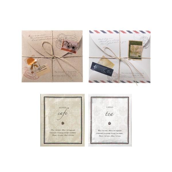 【返品不可 キャンセル不可】結婚式 プチギフト アンティークレタードリンク おしゃれ コーヒー 紅茶 飲み物 かわいい ウェディング パーティー 二次会 ブライダル ギフト 送賓 お見送り お礼 お返しゆったりとしたブレイクタイムを贈る。結...