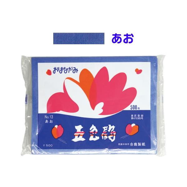 デコレーション・おはながみ・卒業・入学