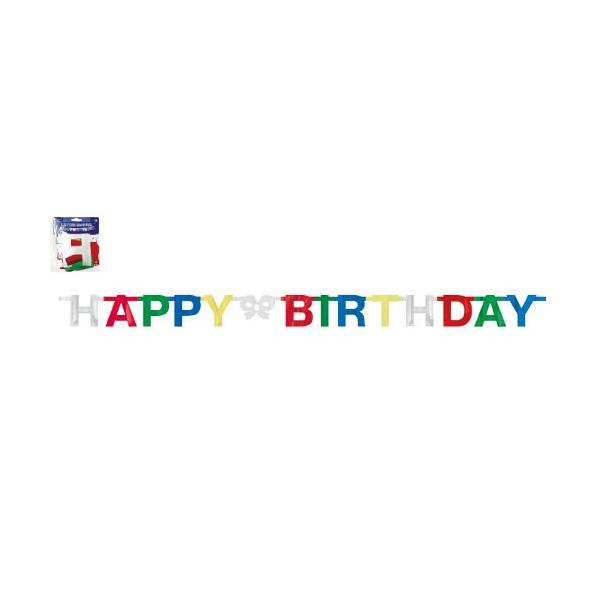 デコレーション レターバナー 誕生日