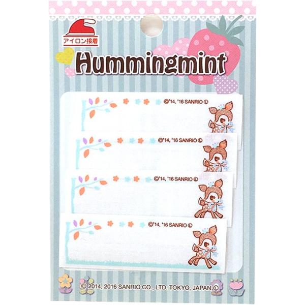 【ゆうパケット 送料無料】パイオニア pioneer サンリオ アップリケ ワッペン 手芸 入園 入学 アイロン 日本製 ハミングミント 女の子 pio-smn07 【内容】・ネームラベル×4枚入【サイズ】・パッケージ:約幅7.5cm×高さ...