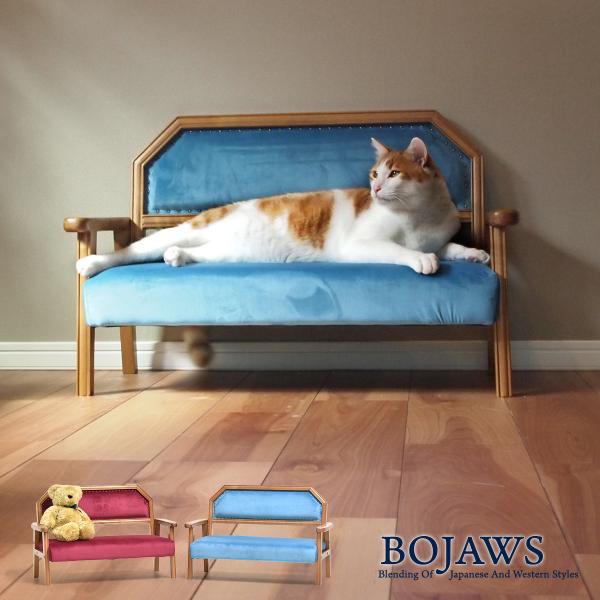 商品について：    BOJAWS（ボジョーズ）とは和洋折衷を英訳した（Blending Of Japanese And Western Styles）の頭文字を取った造語です。大正時代には和と洋がうまく混ざり合い、独特なデザインが生まれま...