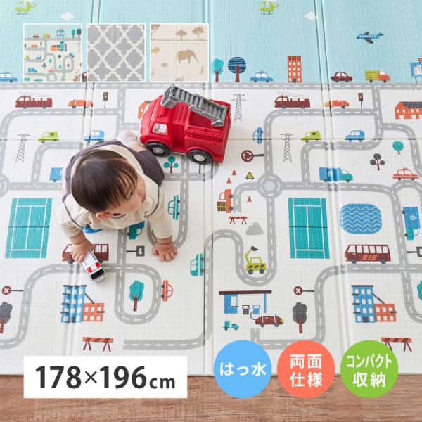 【商品名】クッションフロア 約2畳 約178×196cm プレイマット 木目 モロッカン ダイニング 賃貸 撥水 防音 リバーシブル コンパクト 床 ギフト爆買【商品説明】やわらかなクッション性で衝撃をやわらげ、赤ちゃんのおむつ替えやお子さ...