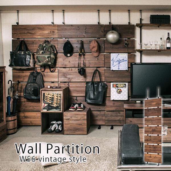 ■商品について/ヴィンテージ感溢れる天然木×スチールの融合がGoodなウォールシェルフ。人気のRadiやMoveにBittoが加わり、完全にイメチェンができる部屋丸ごとヴィンテージの世界へ。フェイクな壁紙でなくリアルな木を簡単に壁に演出でき...