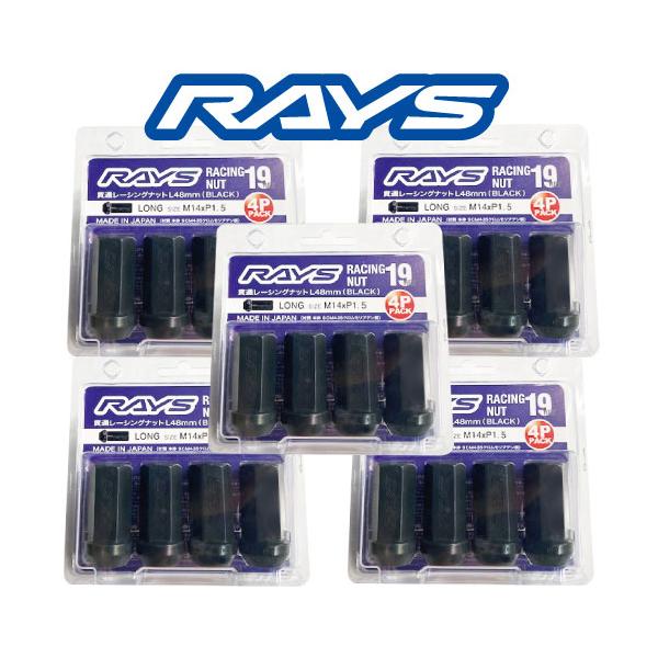 ・発売元　株式会社レイズ・製造国　日本・材質　スチール（クロムモリブデン鋼）・サイズ　M14xP1.5 19HEX 60°テーパー座 全長48mm ブラック・入数 20個（4本入 x 5パック）・主な適合車種トヨタ　ランドクルーザー100系...