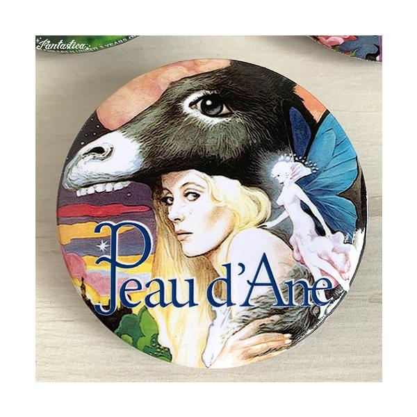 【クリックポスト発送可】<ご注文点数が多い場合は宅配便に変更となります>フランス・パリ14区、ダゲール街にあるシネ・タマリスからドリーミー＆トレジャリーなアイテムが届きました。こちらはヌーヴェル・ヴァーグ・セーヌ左岸派を代表する...