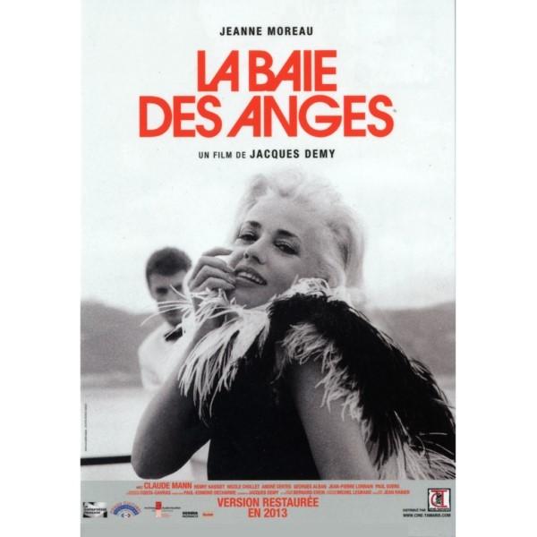 【クリックポスト発送可】<ご注文点数が多い場合は宅配便に変更となります>フランス・パリ14区、ダゲール街にあるシネ・タマリスからドリーミー＆トレジャリーなアイテムが届きました。こちらはヌーヴェル・ヴァーグ・セーヌ左岸派を代表する...