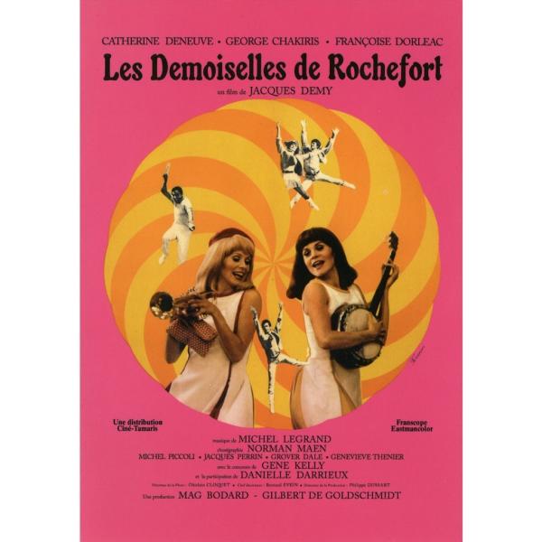 【クリックポスト発送可】<ご注文点数が多い場合は宅配便に変更となります>フランス・パリ14区、ダゲール街にあるシネ・タマリスからドリーミー＆トレジャリーなアイテムが届きました。こちらはヌーヴェル・ヴァーグ・セーヌ左岸派を代表する...
