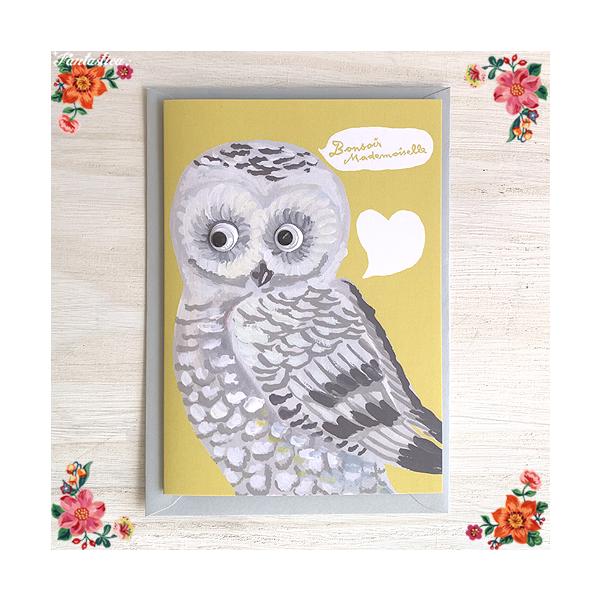 【クリックポスト発送可】<ご注文点数が多い場合は宅配便に変更となります>グリーティングカードとして最適な、ナタリー・レテのキョロキョロ目玉カードが入荷しました！こちらは、毛並み見事なフクロウさんが「お嬢さん、こんばんは」と呼びか...