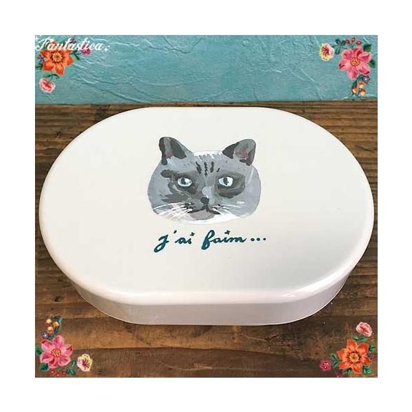 ナタリー・レテが描く、キッチュ＆ポップな動物たちがお弁当箱になりました！こちらは、ナタリーのキュートな新キャラクター、シャム猫・マックスがプリントされた可愛らしいランチ・ボックス。移動可能な中子つきなので、おかずとご飯の比率を調整したり、取...