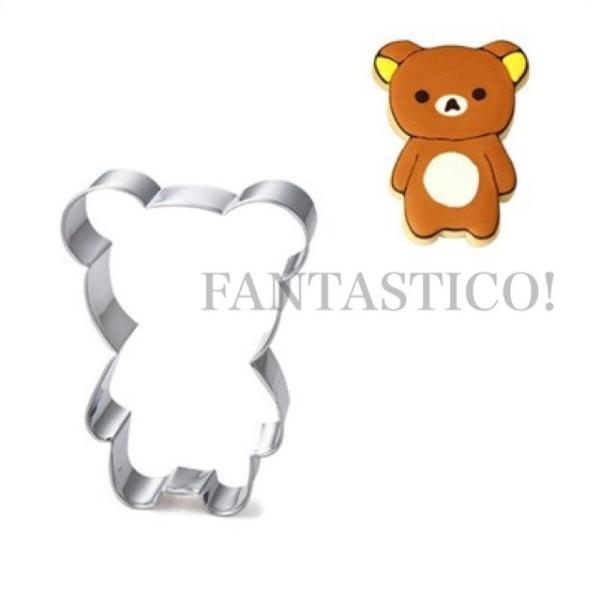 ハンドメイドのステンレスクッキーカッターです。アイシングしておしゃれなプレゼントに☆お子様と一緒にクッキングしても楽しいです♪アイシングクッキーやキャラ弁、ハムやチーズにスタンプしてホームパーティーに、アイディア次第で色々楽しんでいただけま...