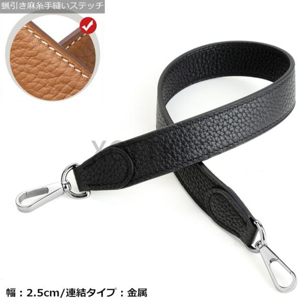 素材：レザー部分：牛本革金具：サージカルステンレス糸：太い番手の蝋引き麻糸【手縫いステッチ仕様】サイズ：長さ：約55cm（連結部分含む）幅：約2.5cmセレクトアイテムメーカー：XCTTKES原産国：中国製●【ご指定カラー】をご注文いただい...