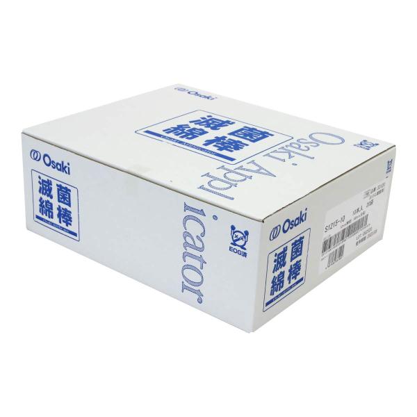 商品サイズ (幅×奥行×高さ) :12mm× 150mm内容量:10本(20袋)