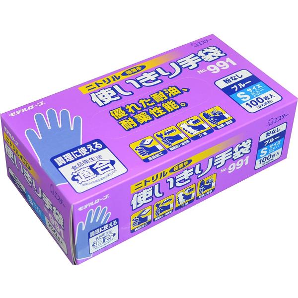 商品サイズ (幅×奥行×高さ): 240mm×130mm×75mm内容量:100枚原産国:ベトナムカラー:ブルーブラント名:エステートレーディング