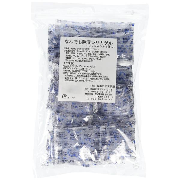 商品サイズ (幅×奥行×高さ) :パッケージサイズ:160mm×40mm×260mm内容量:10g×40+2個入りブラント名:坂本石灰工業所メーカー名: 坂本石灰工業所商品の重量: 0.4619952842280703kilograms