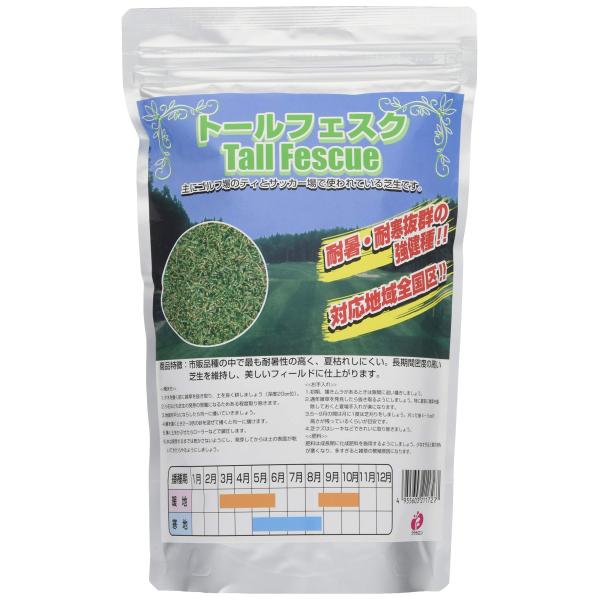 トールフェスク(品種：フォーン)の種子が1L入っています。西洋芝の中では、耐暑性が強く北海道から九州まで幅広い地域で利用可能です。生育期は２週間に１度程度の芝刈りが必要です。トールフェスクは株状に生育します(地下ほふく茎は出ません)。葉は粗...