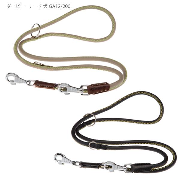 イタリアferplast社製のダブルリード(GAリード)はとっても多機能。2匹のわんちゃんを一緒につないでお散歩するのはもちろん、お買物なので両手がふさがった時などに便利なショルダー機能もあります。その他、フックとリングのつなぎ方でいろいろ...