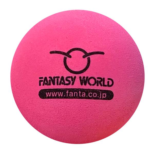 投げる・転がす・追っかける・隠す・浮かす・くわえる 等色々な遊び方が出来ます♪手にすっぽり収まるコンパクトサイズのボールです。小型犬＆猫向きです。オーナーとペットが一緒に遊べるコミュニケーション・トイで絆を深めます。ボールは空気漏れしないノ...