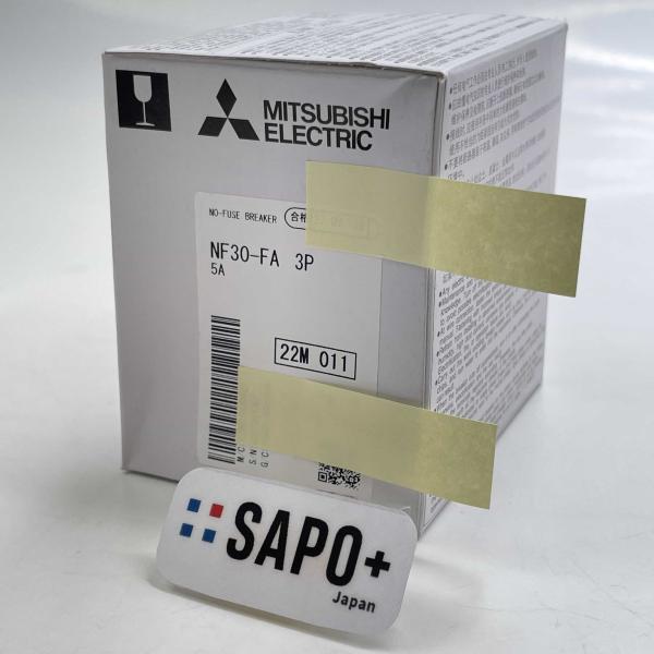 NF30-FA 3P 5A ノーヒューズ遮断器 三菱電機 漏電遮断器 (10168)