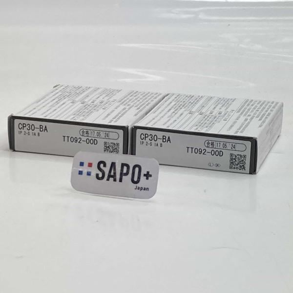 CP30-BA 1P 2-S 1A B 2024年製 2個セット サーキットプロテクタ 三菱電機 サーキットプロテクタ (10275)