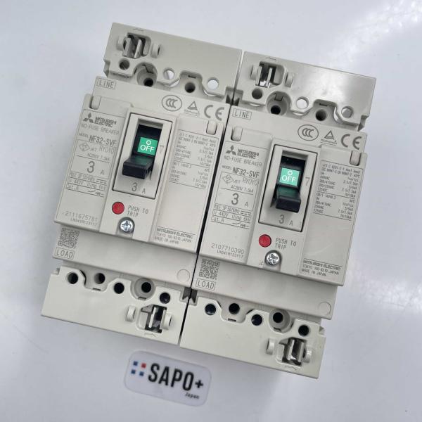 NF32-SVF 3P 3A 2個セット ノーヒューズ遮断器 三菱電機 漏電遮断器 (10633)