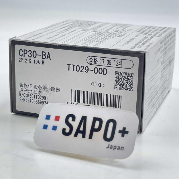 CP30-BA 2P 2-S 10A B 2024年製 サーキットプロテクタ 三菱電機 サーキットプロテクタ (10662)