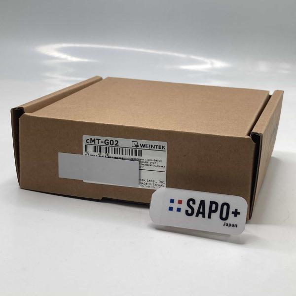 cMT-G02 IoTサーバー WEINTEK (11)