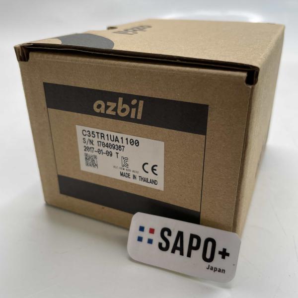 C35TR1UA1100 2017年製 セーフティリレー アズビル 制御機器その他 (12738)