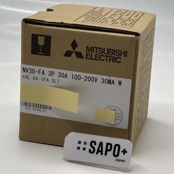 NV30-FA 3P 30A 100-200V 30MA W 2023年製 制御盤用漏電遮断器 NV-FAシリーズ 三菱電機 漏電遮断器 (13826)