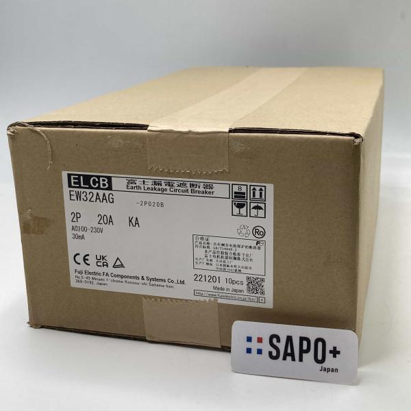 EW32AAG-2P020B AC100-230V 30mA (10個入り)一般配線用漏電遮断器 富士電機 漏電遮断器 (13843)