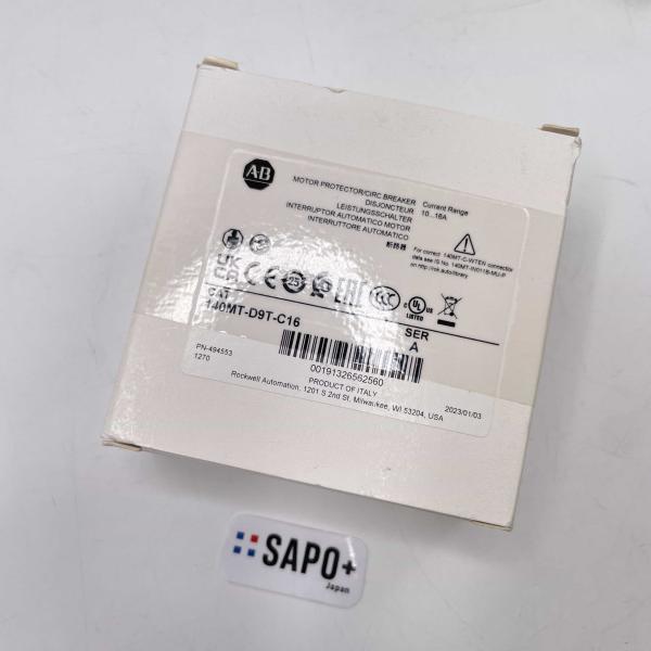140MT-D9T-C16 2023年製 箱潰れ有/箱汚れ有/テープ付着有/テープ付着跡有 モータ保護用サーキットブレーカ Rockwell Automation 漏電遮断器 (13866)