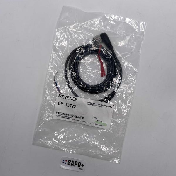 OP-75722 接続ケーブル（アンプ用） キーエンス ケーブル (13953)