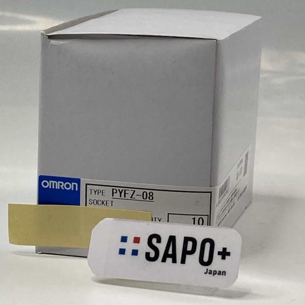 PYFZ-08 (10個セット) 共用ソケット オムロン リレー (13990)