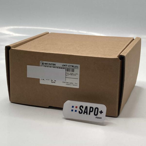 cMT-CTRL01 PLC WEINTEK (14)