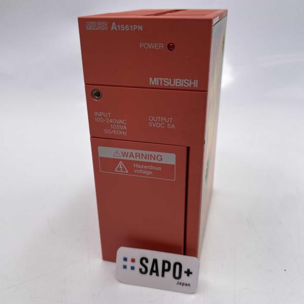 A1S61PN 2000年製 電源ユニット 三菱電機 PLC (14050)
