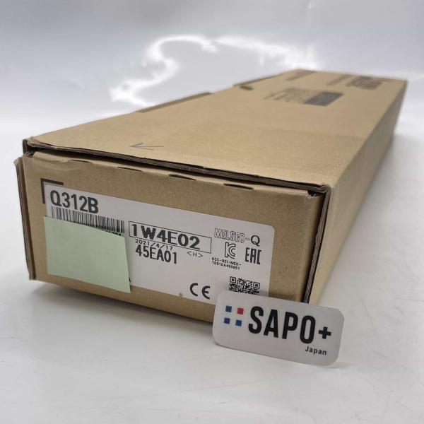 Q312B 2021年製 外箱ダメージ有 ベースユニット 三菱電機 PLC (14314)