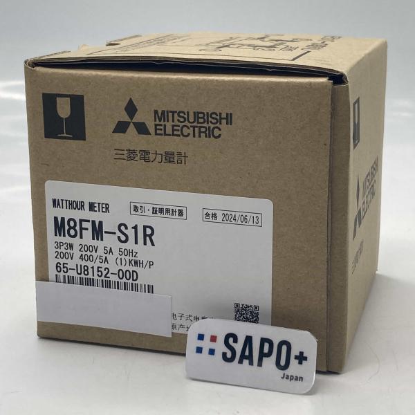 M8FM-S1R 2024年製 電力量計 三菱電機 制御機器その他 (14413)